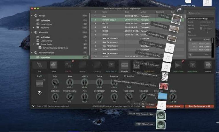 【Kemper】RIG MANAGERとRIG EXCHANGEの使い方 | Intro Books